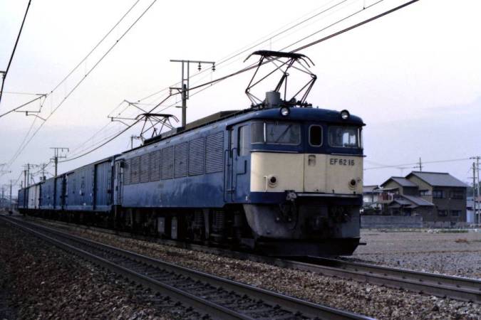 山から降りてきた山男達「EF62形」 - 日本の旅・鉄道見聞録